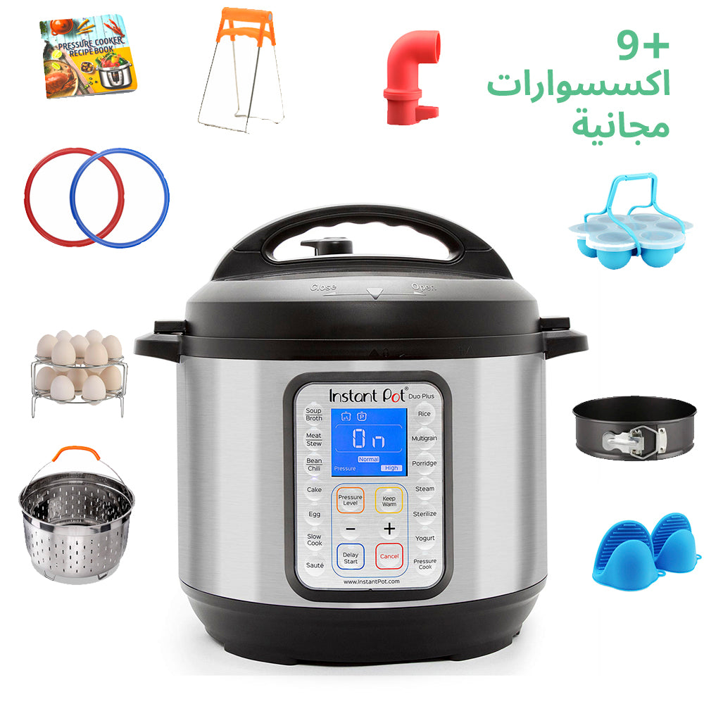 Instant Pot Dou 5.7 Plus – plantnmore